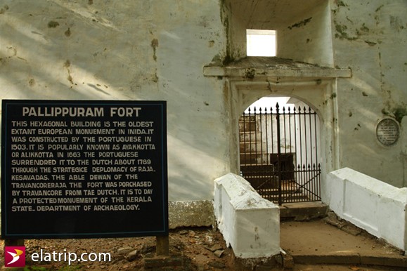 amazing cochin / kochi : Pallipuram Fort