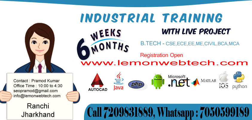 WINTER INTERNSHIP B.TECH : 6 Week Internship in Ranchi