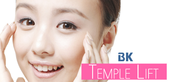 Eyelid Surgery Legend Dr. Kim Byung Gun: [BK Plastic Surgery Hospital ...