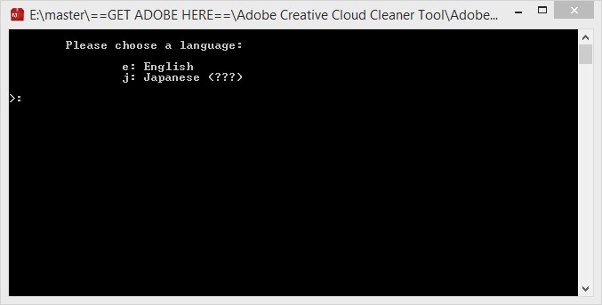 Afiandy | Share: Mengenal Adobe Creative Cloud Cleaner Tool