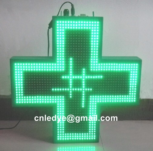 PetroLed: Single color Led Pharmacy Cross 40cm Indoor