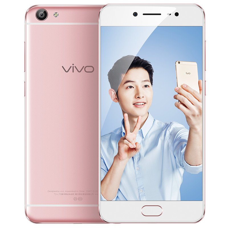 Vivo X7,X7 Plus launched in China : Price ,Specification, Features ...