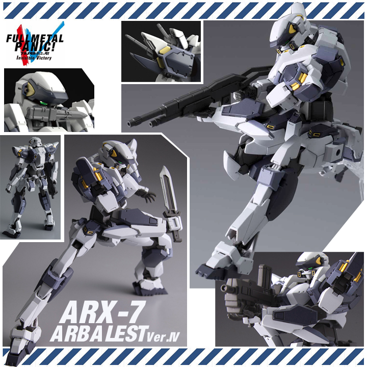 HobbyKid: Full Metal Panic 1/60 ARX-7 Arbalest Ver.IV