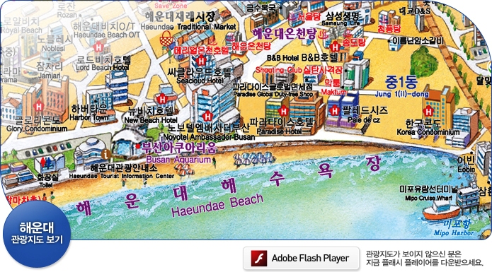 PARK 22: TOUR INFORMATION : Busan (Haeundae Beach)