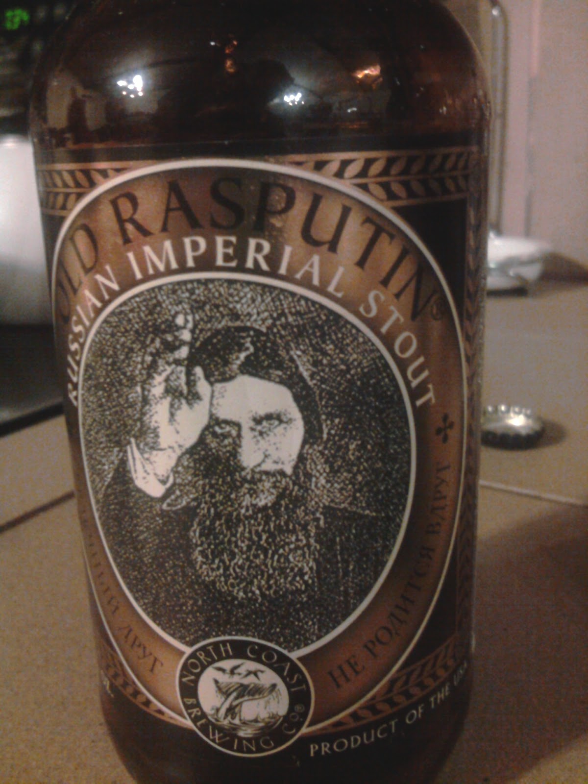 Barrel Smoke: North Coast Brewing: Old Rasputin Russian Imperial Stout