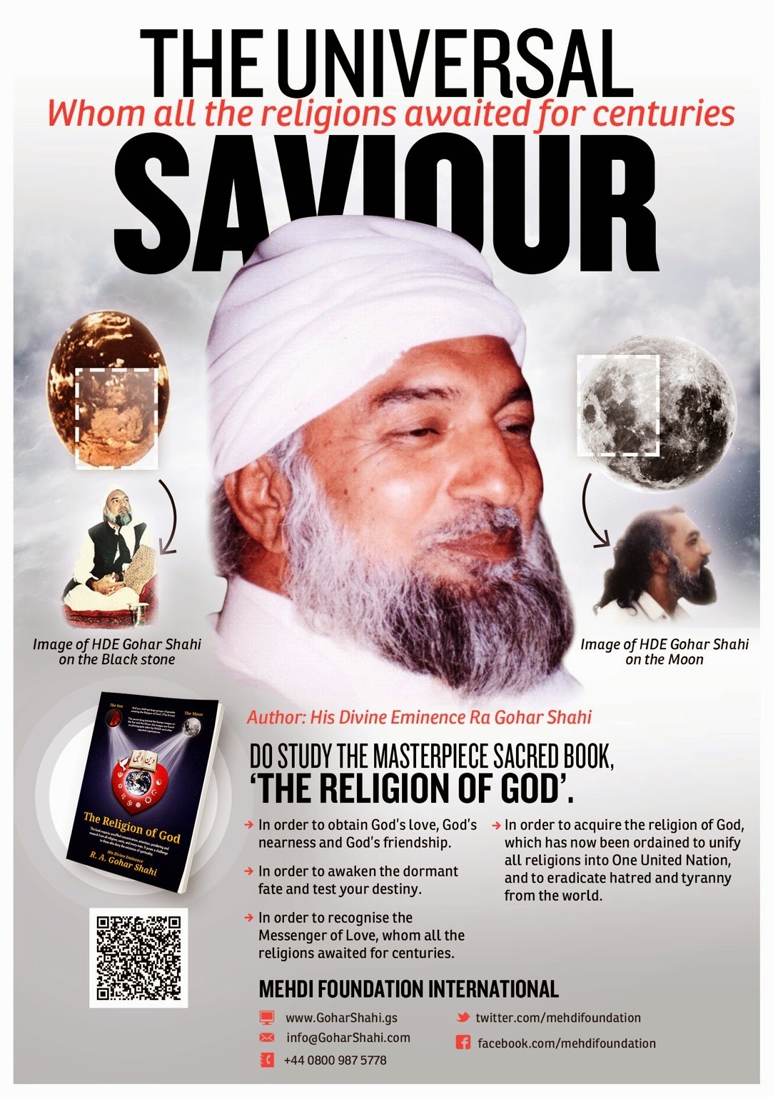 The Official MFI® Blog: HDE Gohar Shahi's Declaration: MY AUTHORITY IS ...