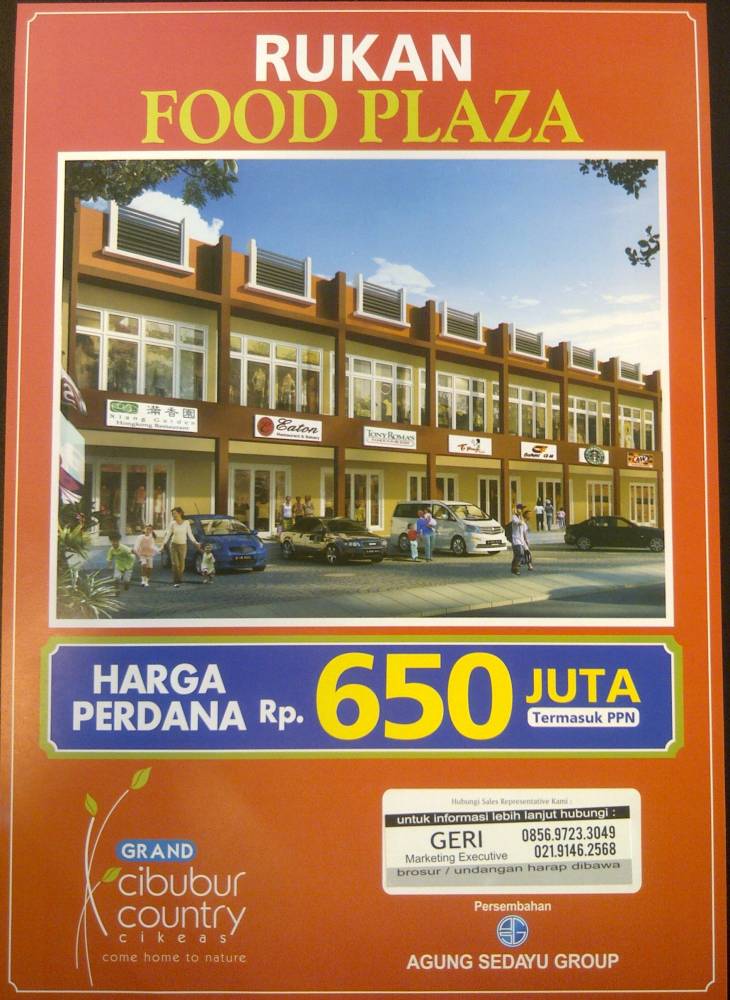 Perumahan Grand Cibubur Country: RUKAN