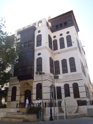 The Naseef House in Jeddah in Lady Anne’s Journals – Daughters of the Wind
