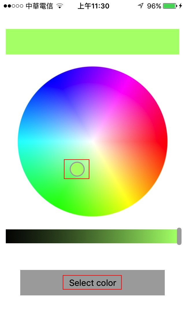 I touchs: ColorPicker For Swift