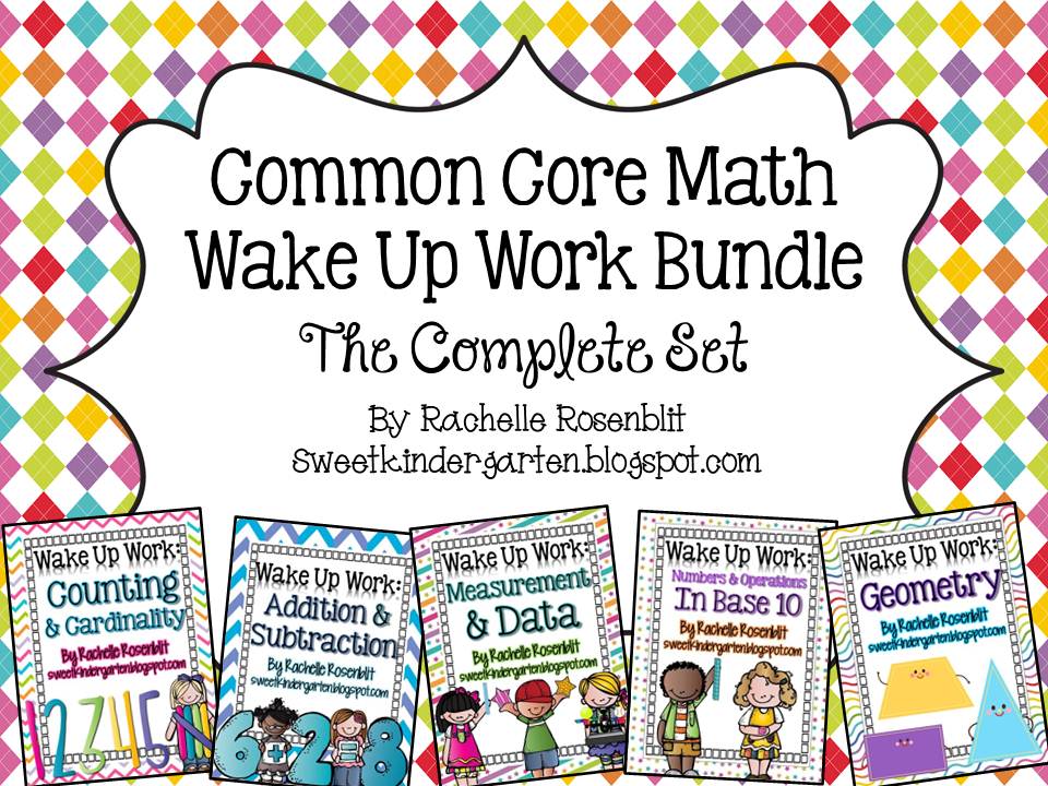 Sweet Kindergarten: 1,000 TPT Followers Giveaway!