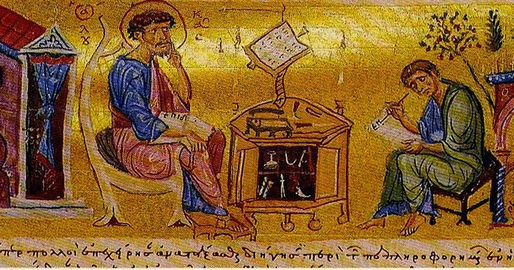 Ιστογραφία: Η ΒΑΣΙΛΕΙΑ ΤΟΥ ΜΙΧΑΗΛ Γ' ΚΑΙ Η ΑΥΓΗ ΤΗΣ ΝΕΑΣ ΕΠΟΧΗΣ ...