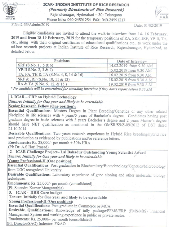 IIRR Hyderabad Project Recruitments 2019 February (22 Posts)