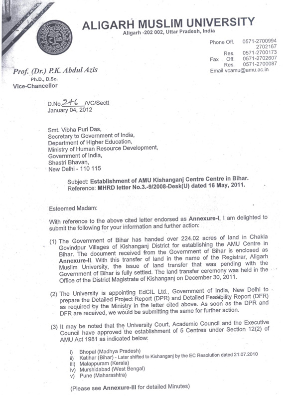 AMU Kishanganj! Letter of AMU Vice Chancellor to MHRD sent on January 4 ...