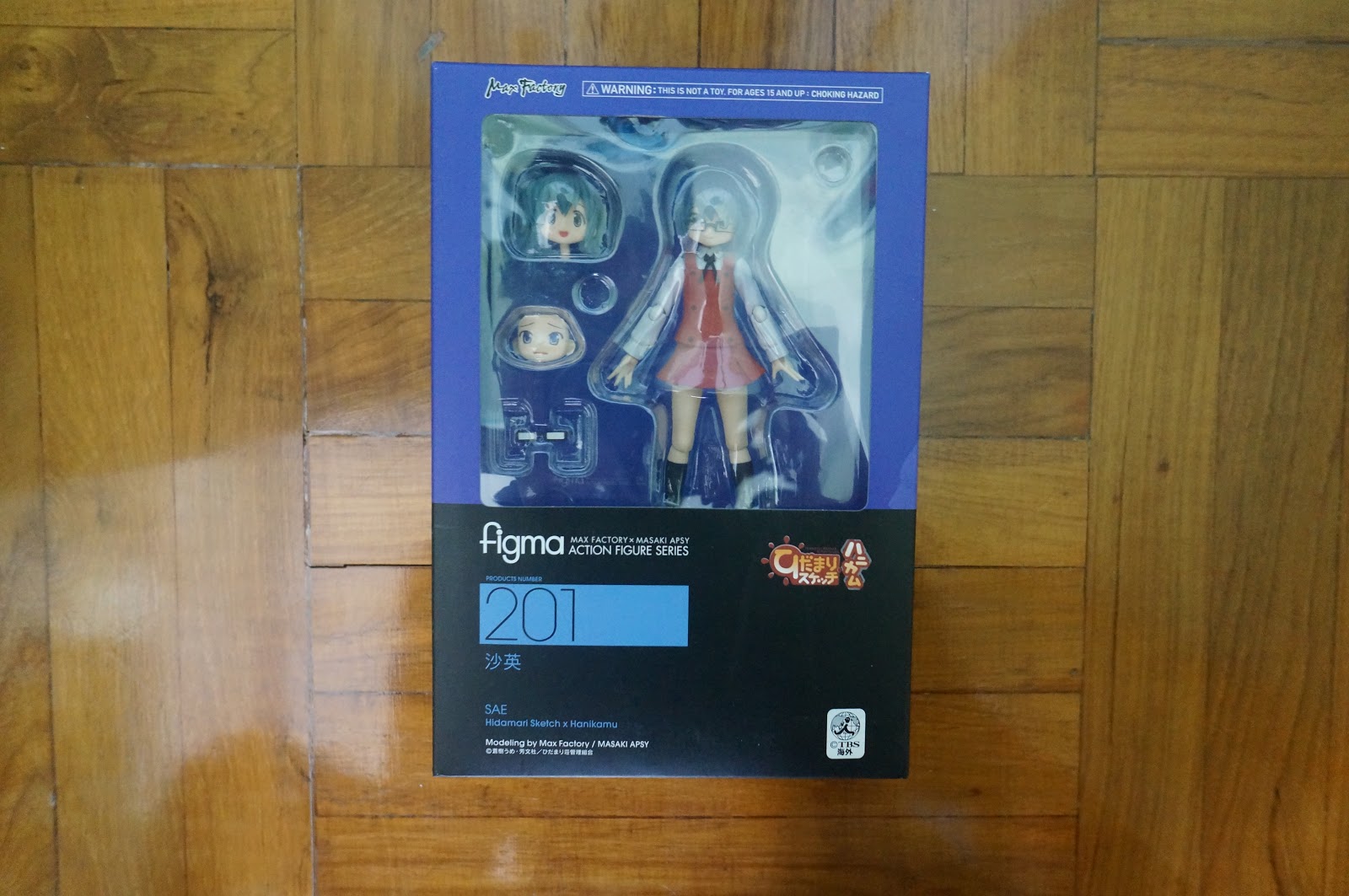 Manpig's Collection: Figma Sae Review