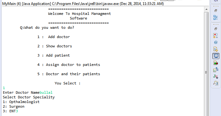 Hospital Management System Project in Java - PProgramming