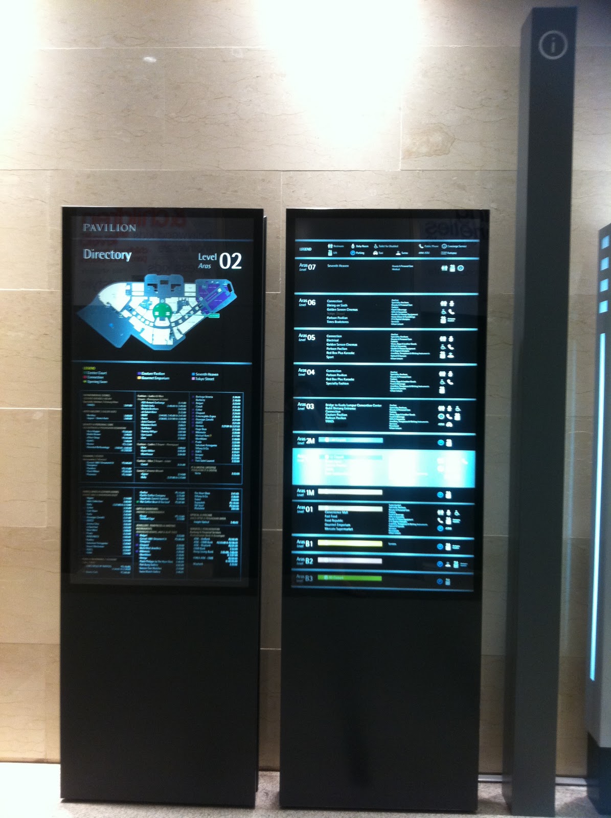 vfong: Information Counter & Information Kiosk
