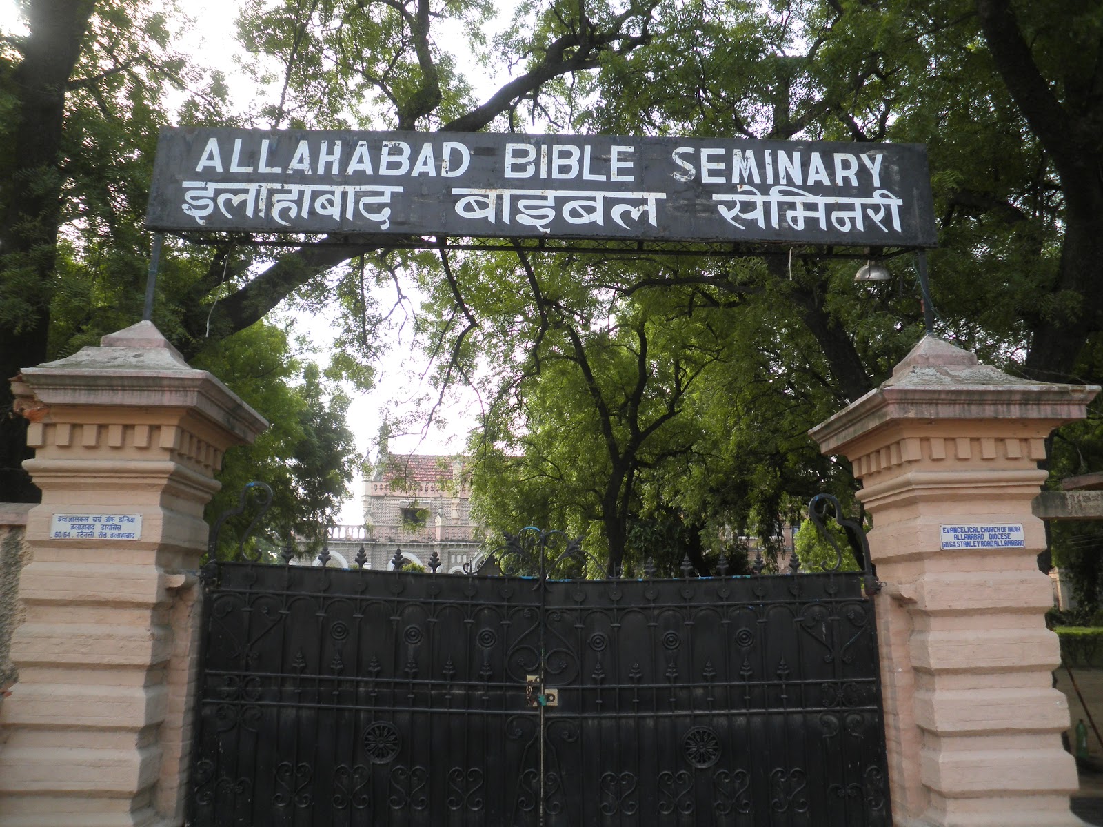 Beautiful Indian Churches: Allahabad Bible Seminary Chapel, Stanley ...