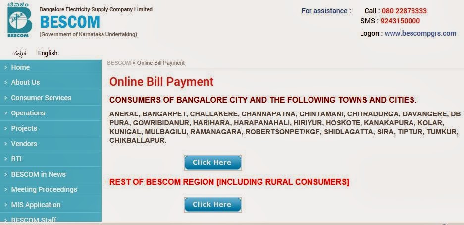 Pay BESCOM Electricity Bill Online for Sarjapur Location