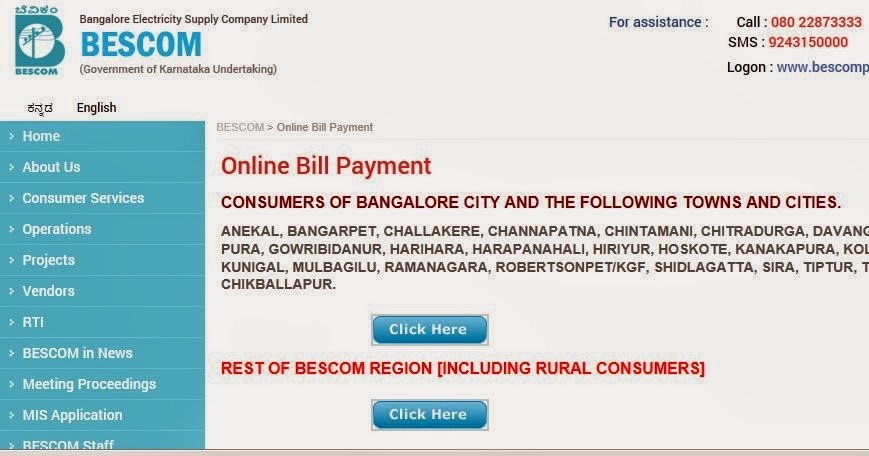 Pay BESCOM Electricity Bill Online for Sarjapur Location