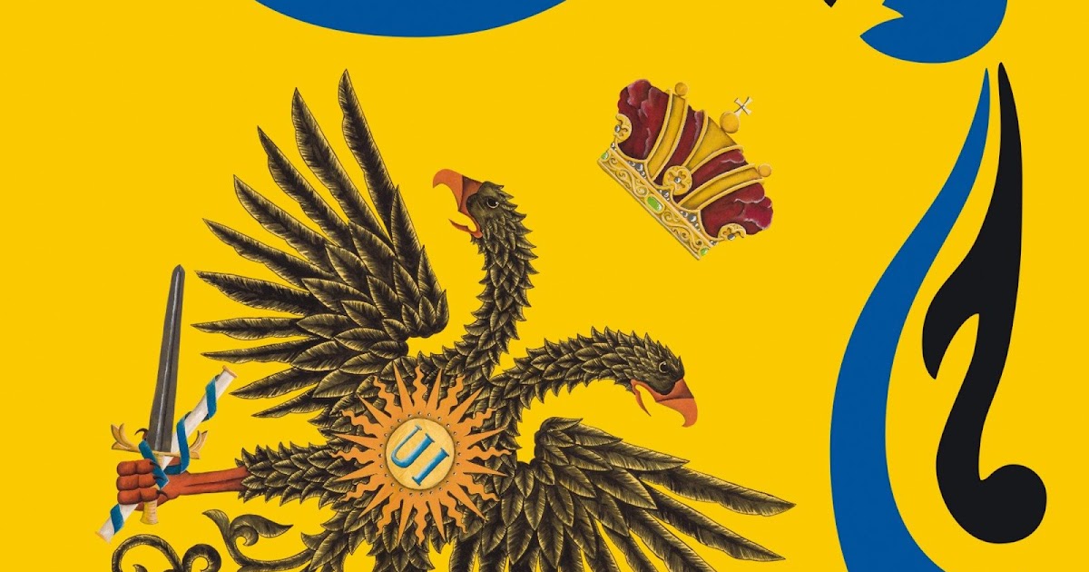 Flags of the World: Контрадите на Сиена