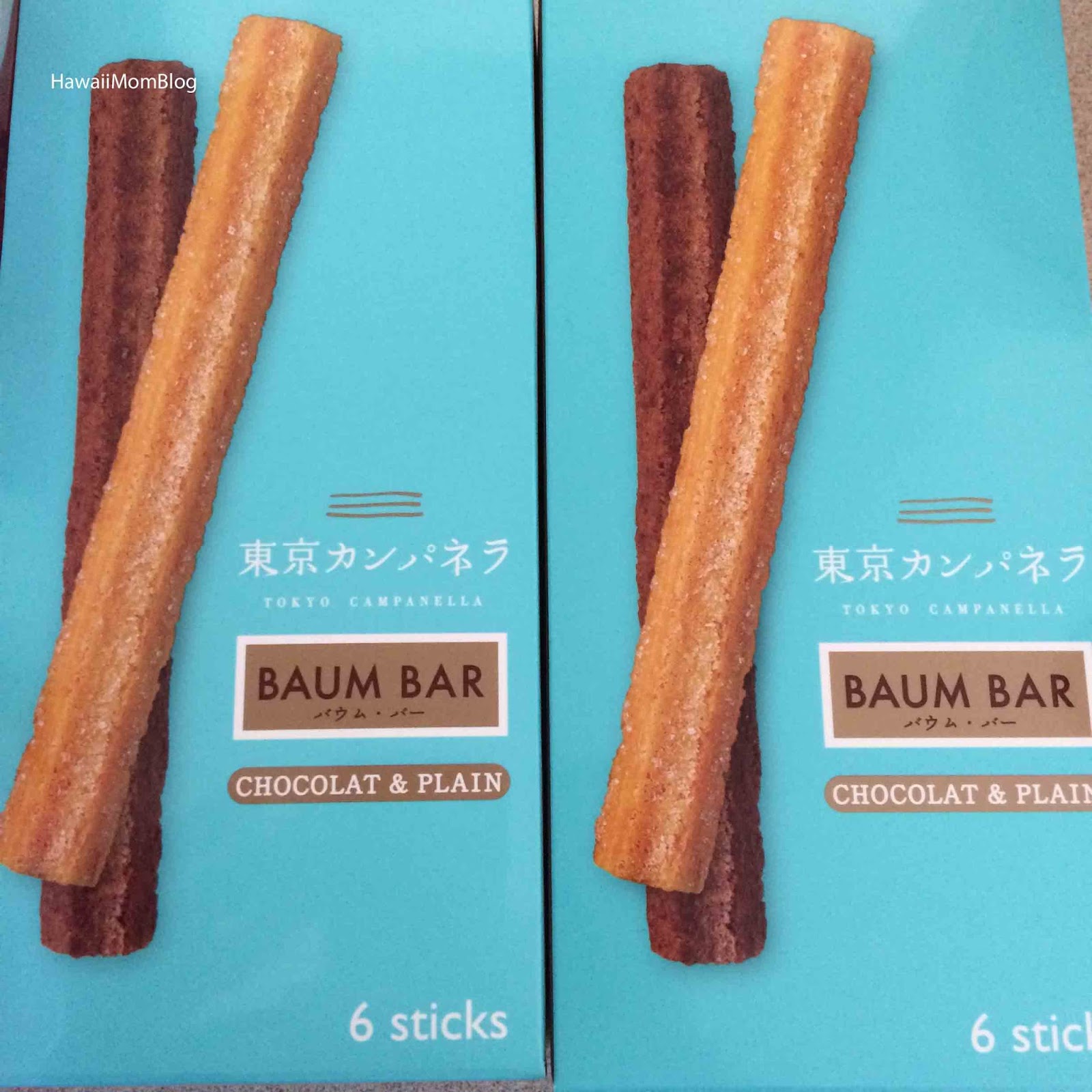 Hawaii Mom Blog: Popular Japan Omiyage