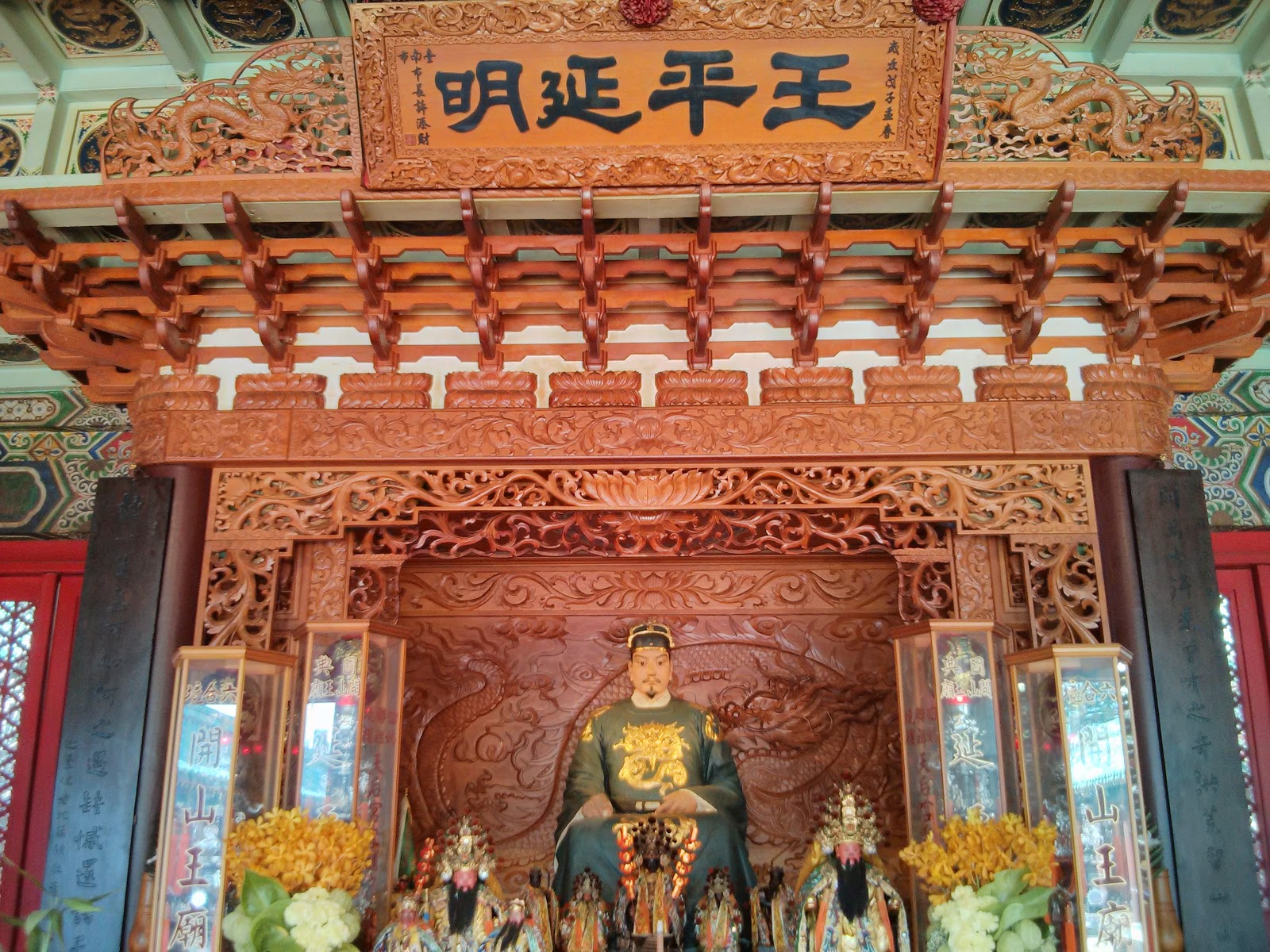 Leaving for the Rising Sun: Chinese Zen Master Yinyuan and the ...