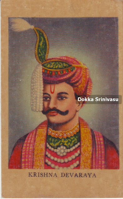 Heritage of India: Krishnadevaraya Statue in Sri Venkateswara Swamy ...