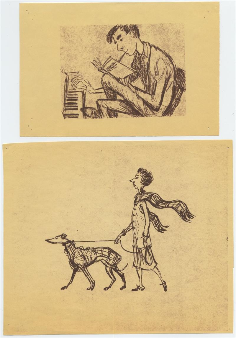 Deja View: Ken Anderson Vis Dev