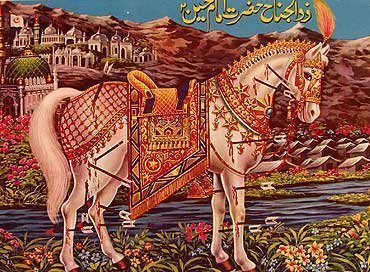 MURTAJIZ ( Zuljinah): Murtajis = knwn as ZULJINAH..