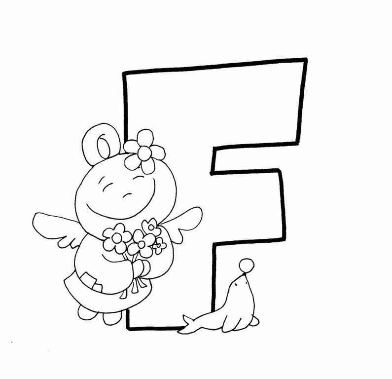 ® Colección de Gifs ®: LETRAS PARA COLOREAR