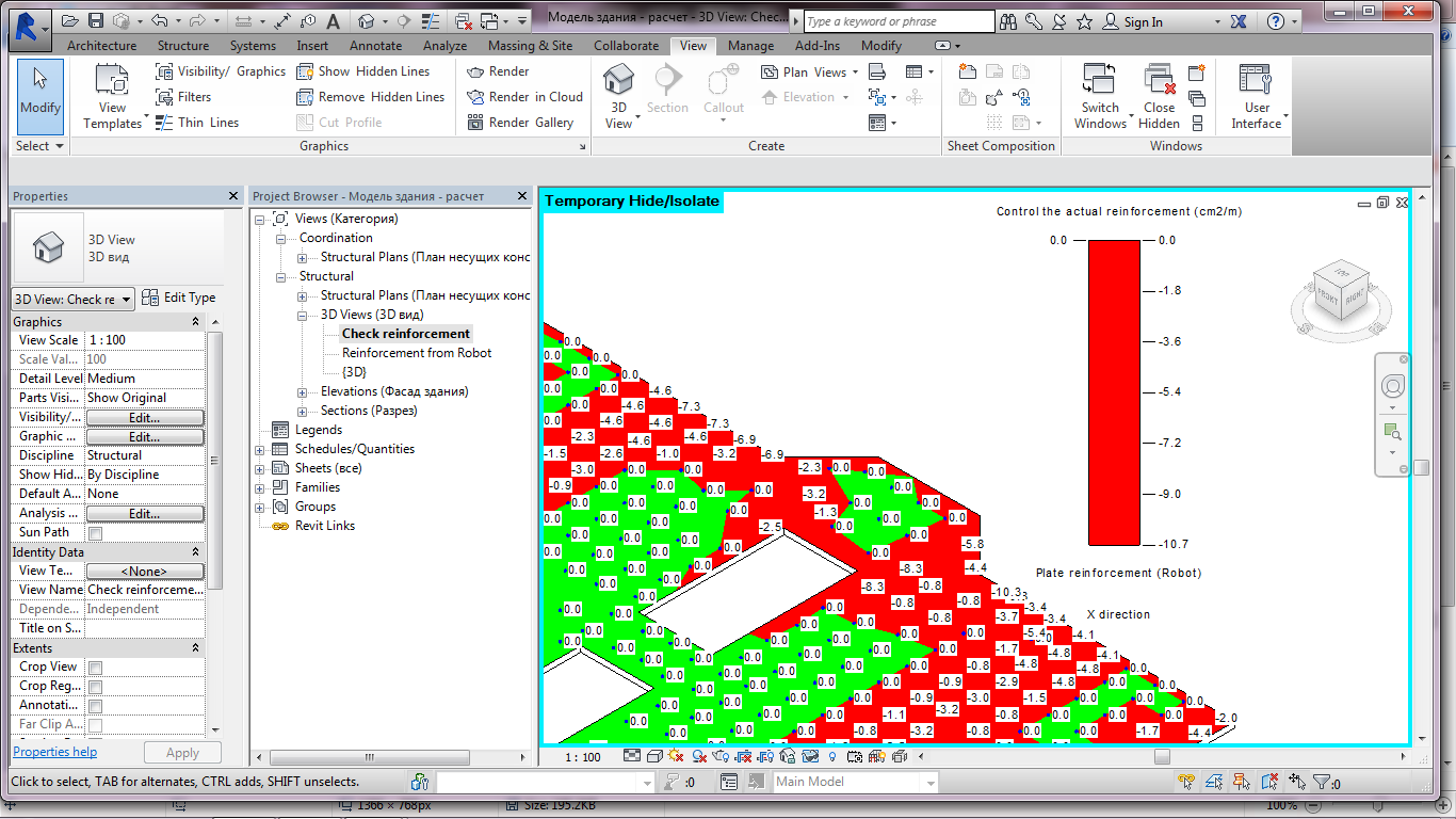 Revit Add-Ons: Import Plate Reinforcement from Robot Add-in for Revit