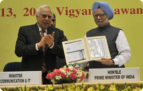 All India Association of Inspectors and Assistant Superintendents ...