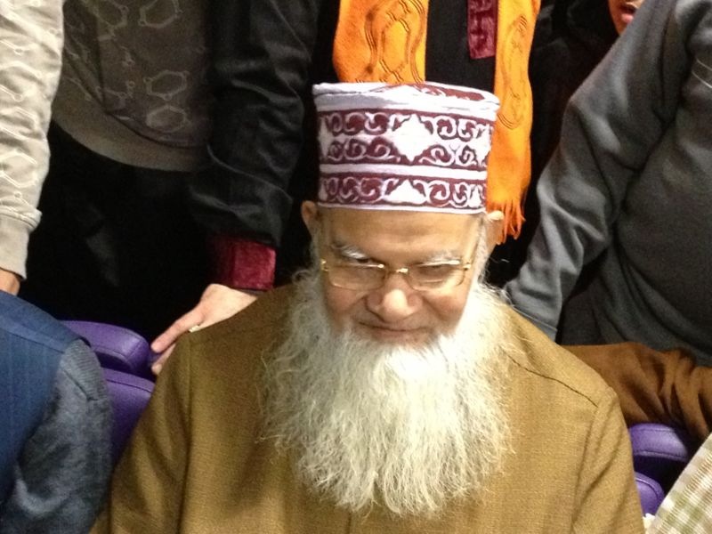 Shaykh ul Islam