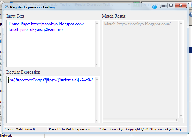 Regular Expression Testing v2.0 - Juno_okyo's Blog
