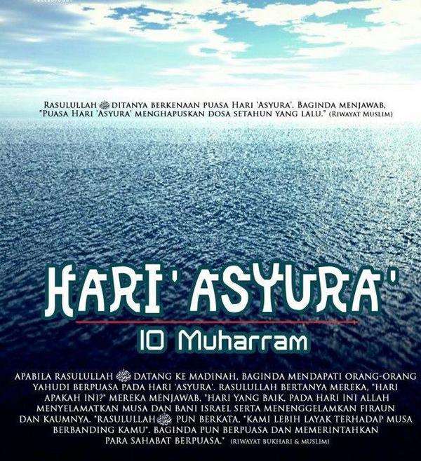 12 Amalan Di Hari Asyura (10 Muharram) - DWKONLINE 12 Amalan Di Hari Asyura (10 Muharram) - DWKONLINE