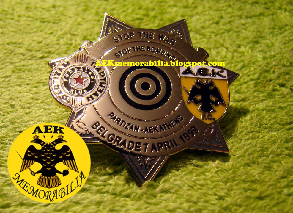 AEK Memorabilia