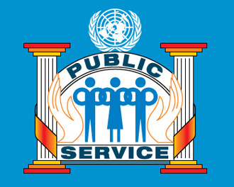 Keeping it Simple (KISBYTO): Public Service Day June 23, 2013