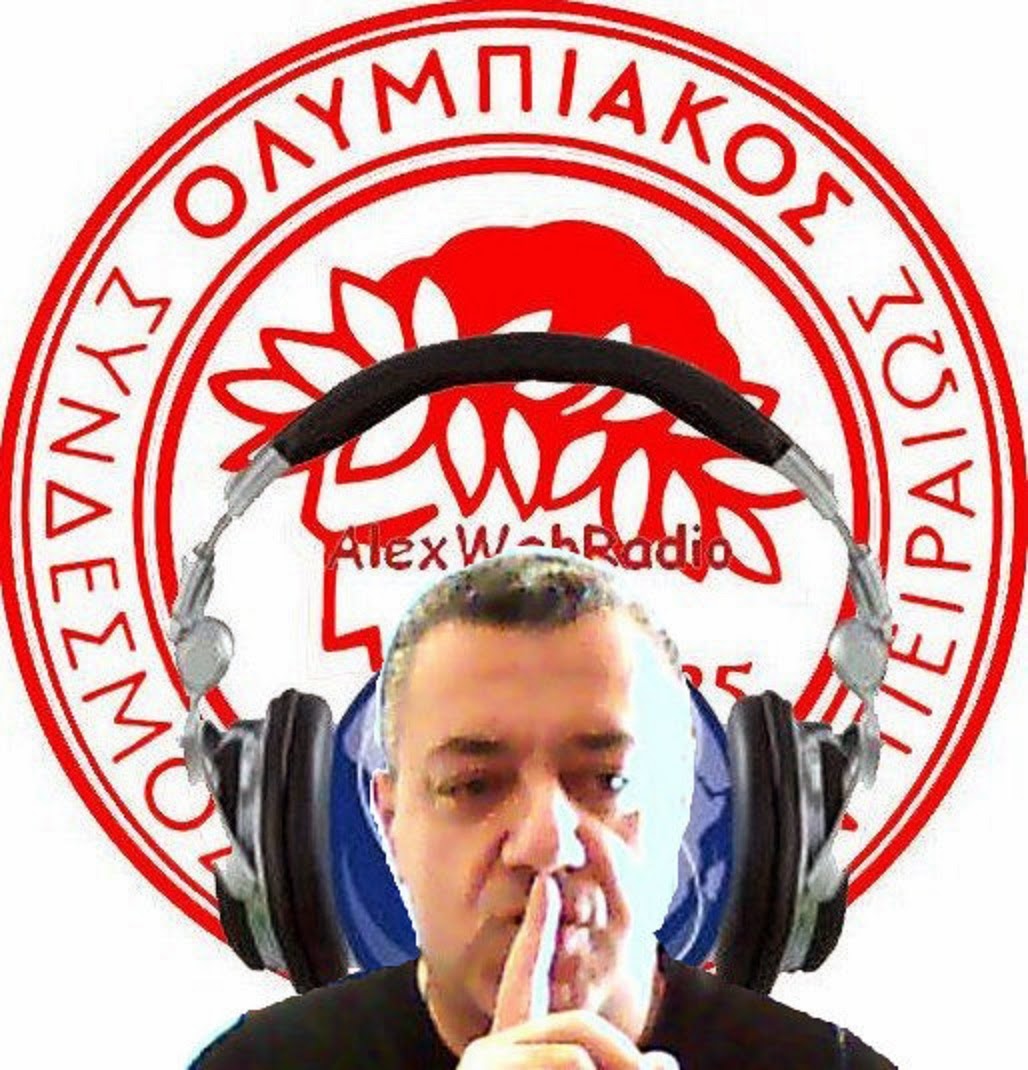 ALEX WEB RADIO/TV: Ολυμπιακος:O πρωτος Πρεσβης του Ελληνικου ...