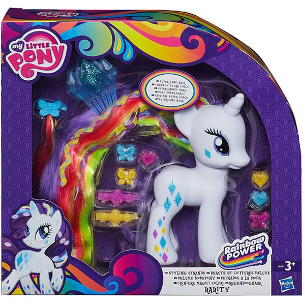 MLP White Color G4 Brushables | MLP Merch