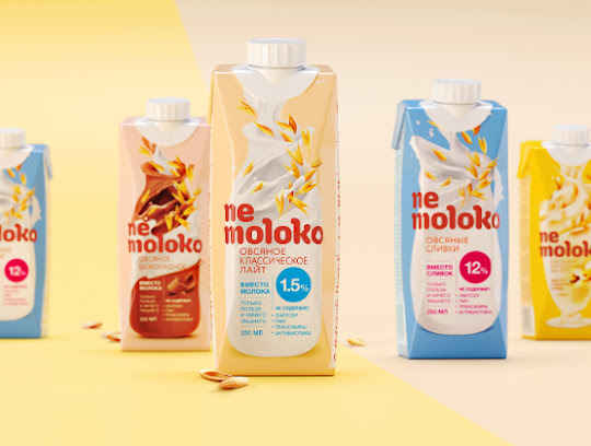 Hot Stuff – Packaging Of The World