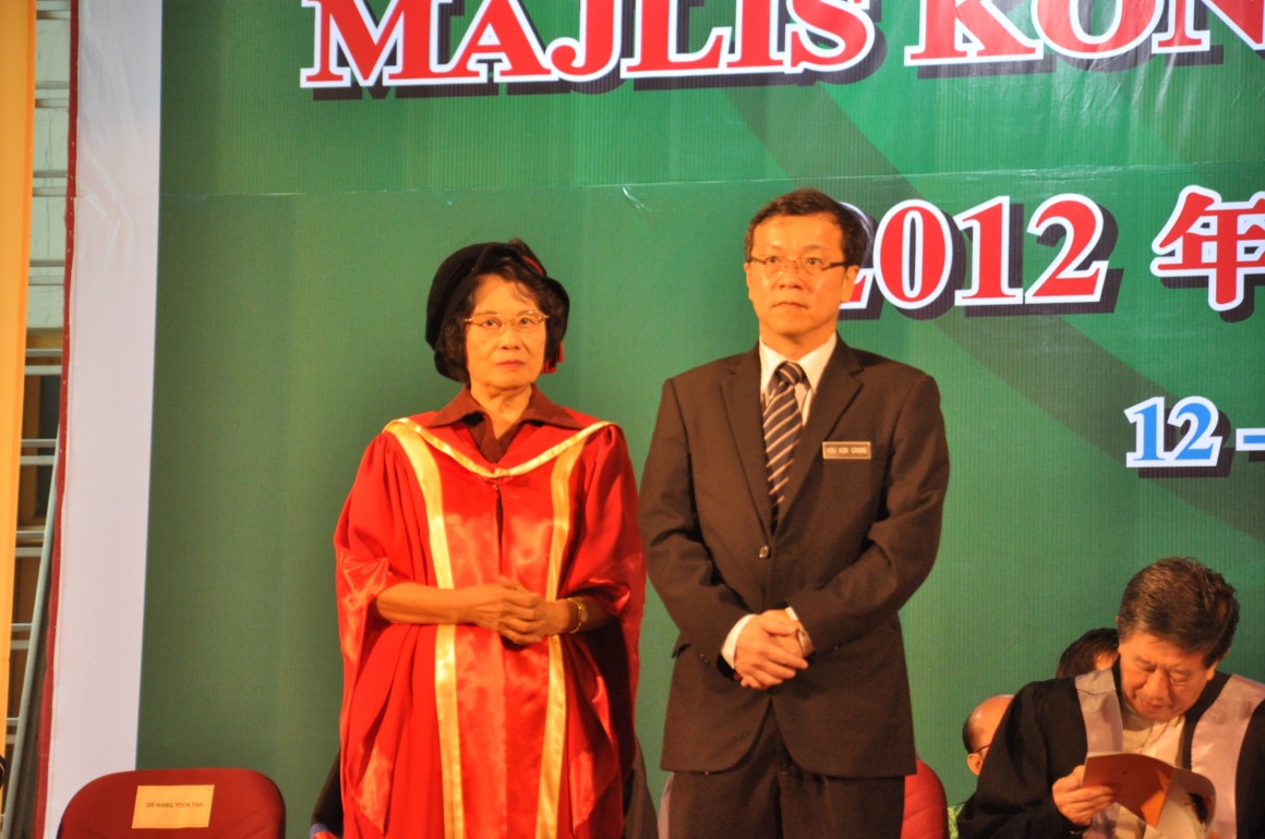 PRW 7: Han Chiang College Graduation Days