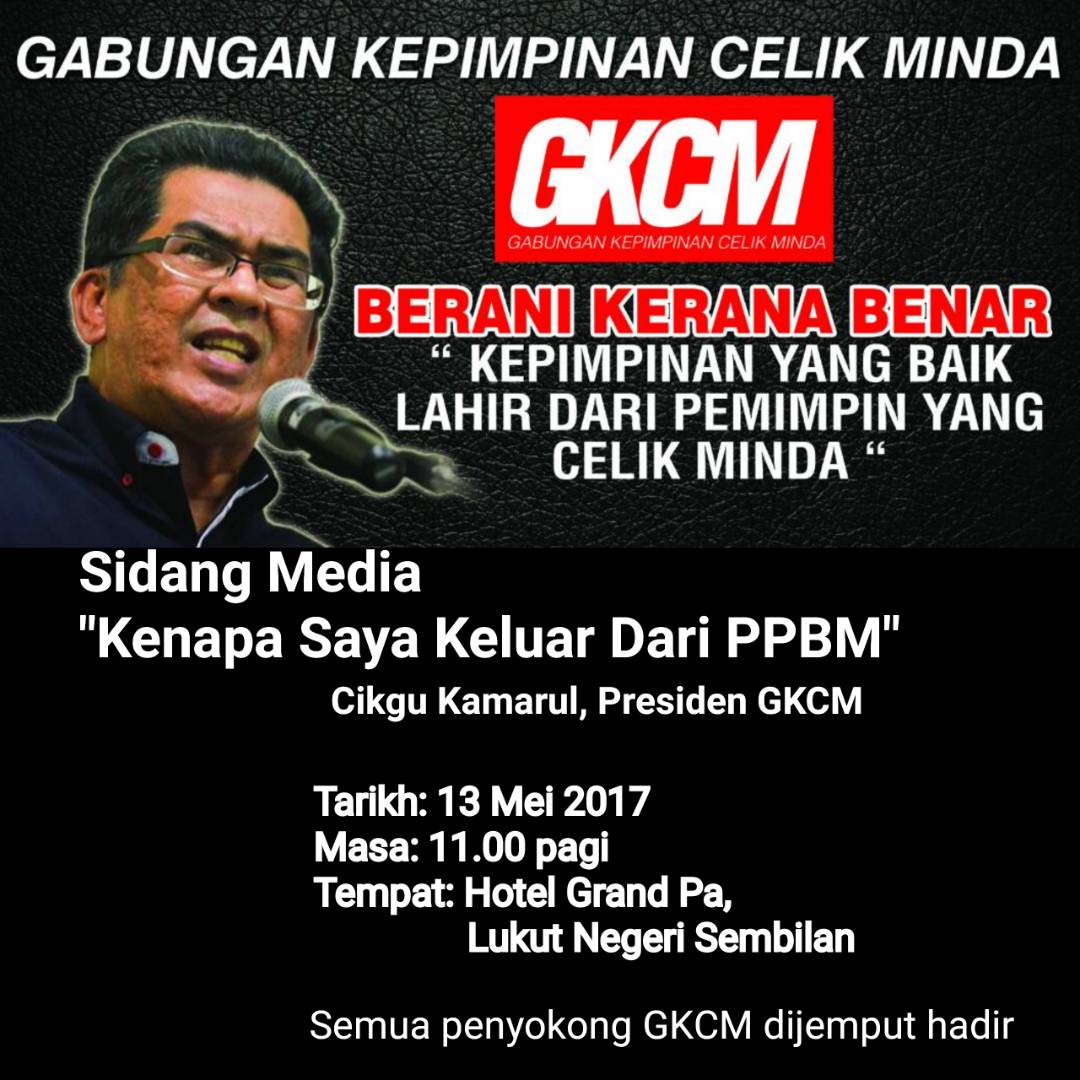 President GKCM jelaskan kenapa keluar PPBM | THE UNSPINNERS KEMBALI