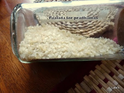 Flavours and Tastes: Palada Pradhaman