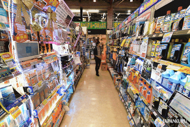 JAPANKURU: # Shopping ♪ Japanese Automotive Supplies Department Store ...