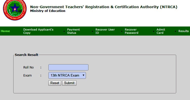 My Question Solve: Download NTRCA Viva Exam Admit card