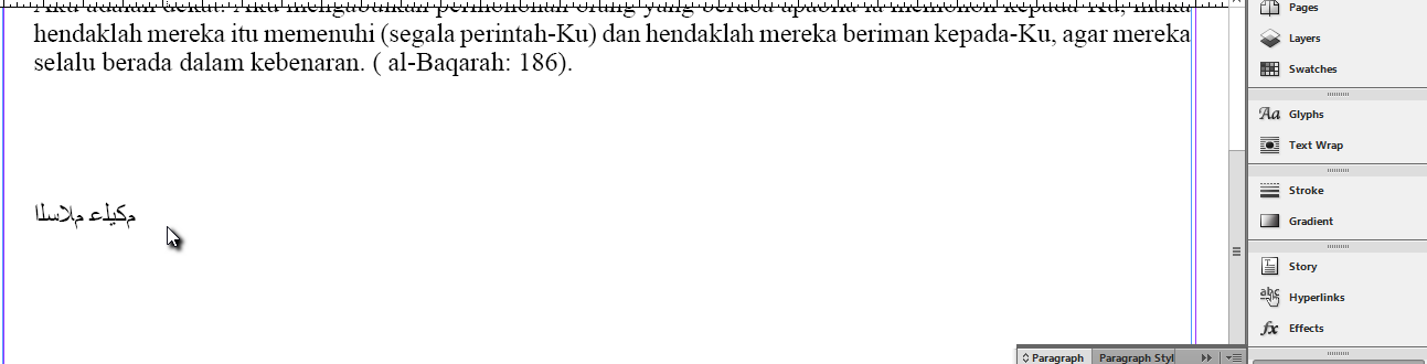 Download contoh coding Visual basic 6.0 | sdn1angkasa