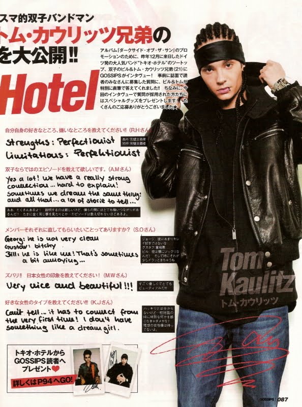 Tokio Hotel Malaysia: SCANS: Gossips magazine (Japan)