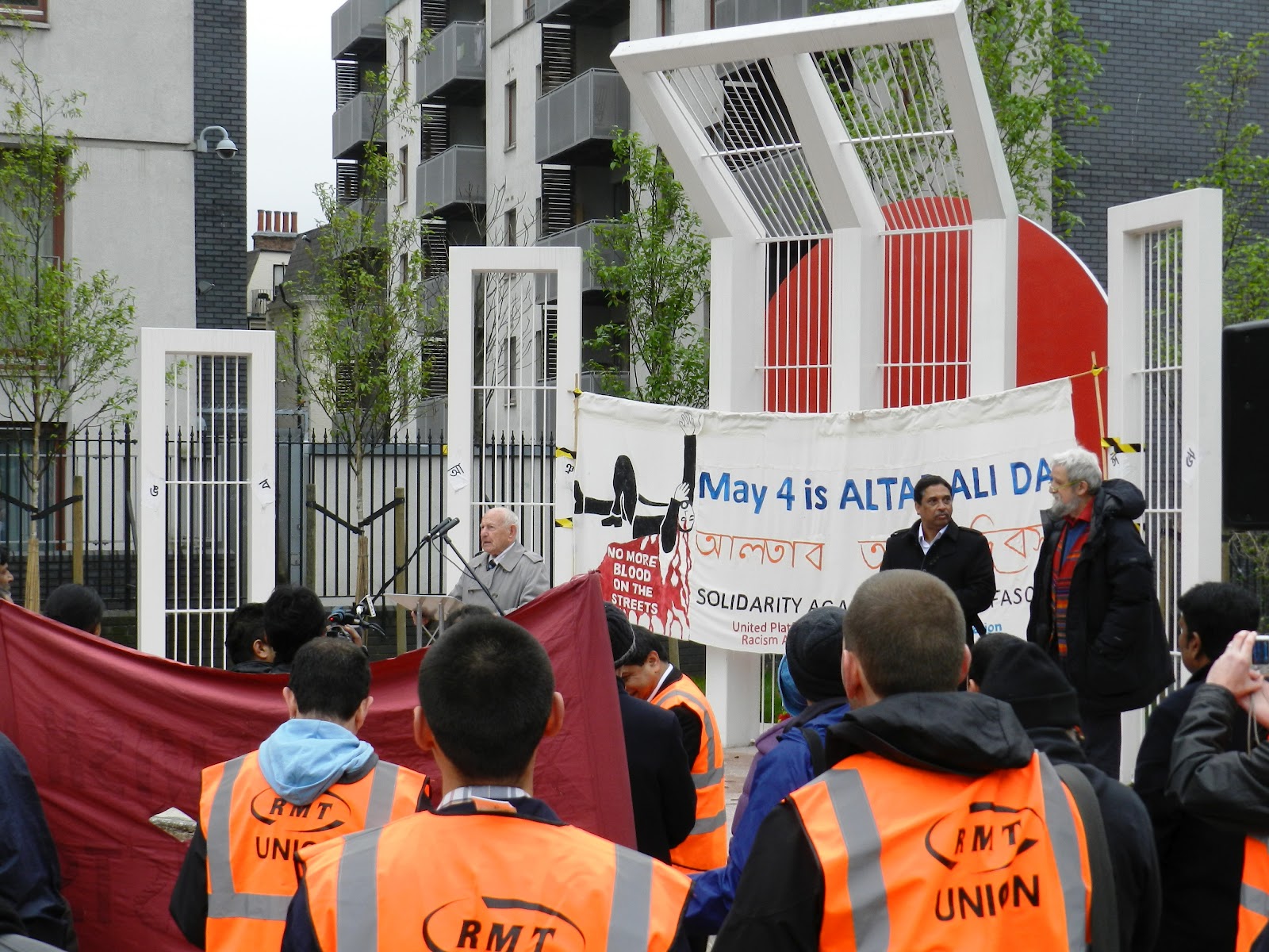 London Landscape Observer: Altab Ali Park, centre of Anti-racist ...