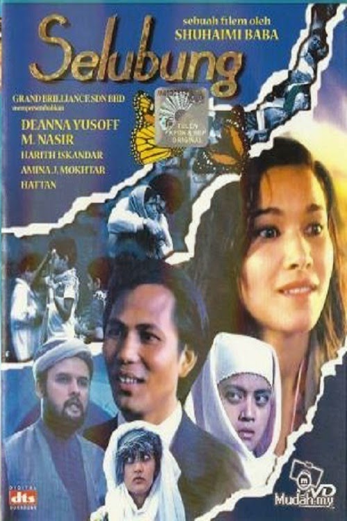 Film Studies: Selubung (Shuhaimi Baba, 1992)