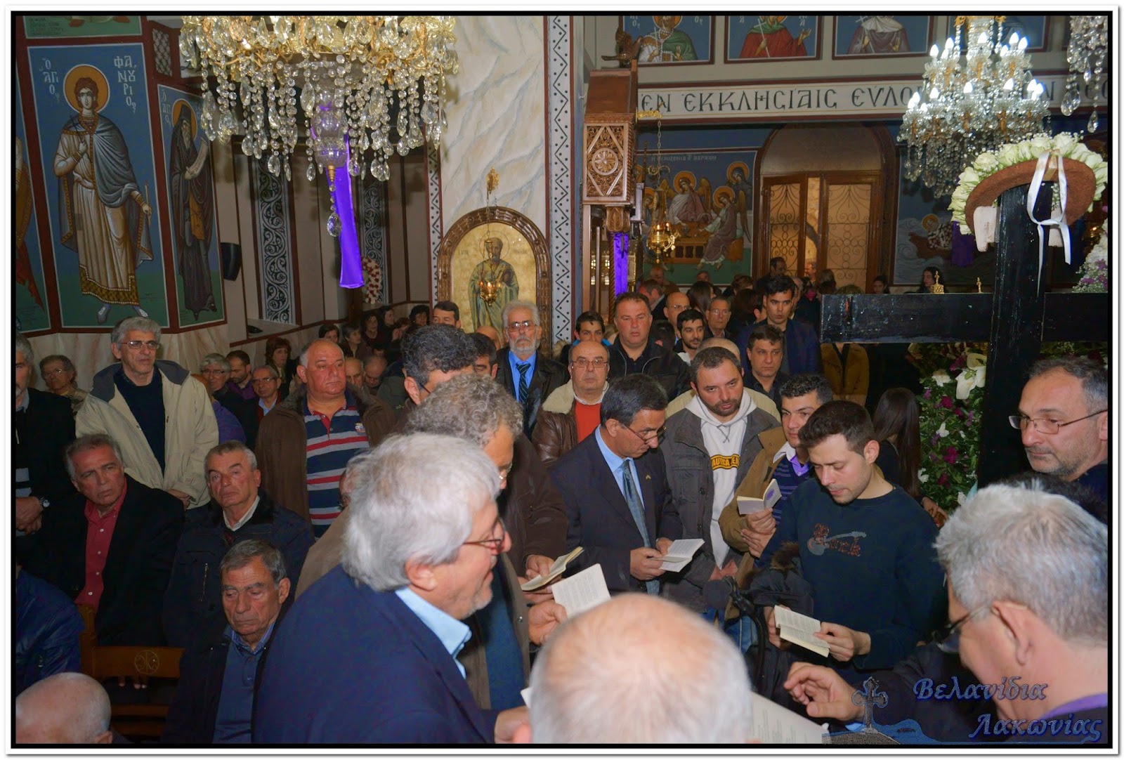 ΕΠΙΤΑΦΙΟΣ ΘΡΗΝΟΣ ΚΑΙ ΤΟ ΚΑΨΙΜΟ ΤΟΥ ΙΟΥΔΑ ΣΤΑ ΒΕΛΑΝΙΔΙΑ ~ ΒΕΛΑΝΙΔΙΑ